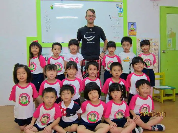Teaching in Taiwan | Everything You Need to Know
